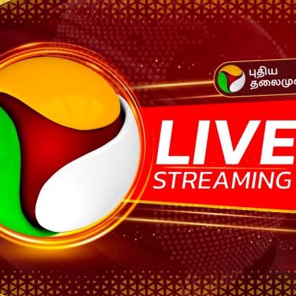 News7 Tamil LIVE - Tvdaa